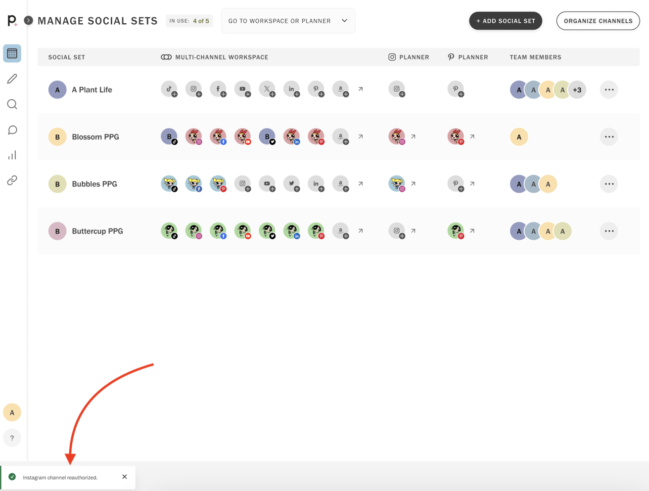 How to Manage Your Social Sets